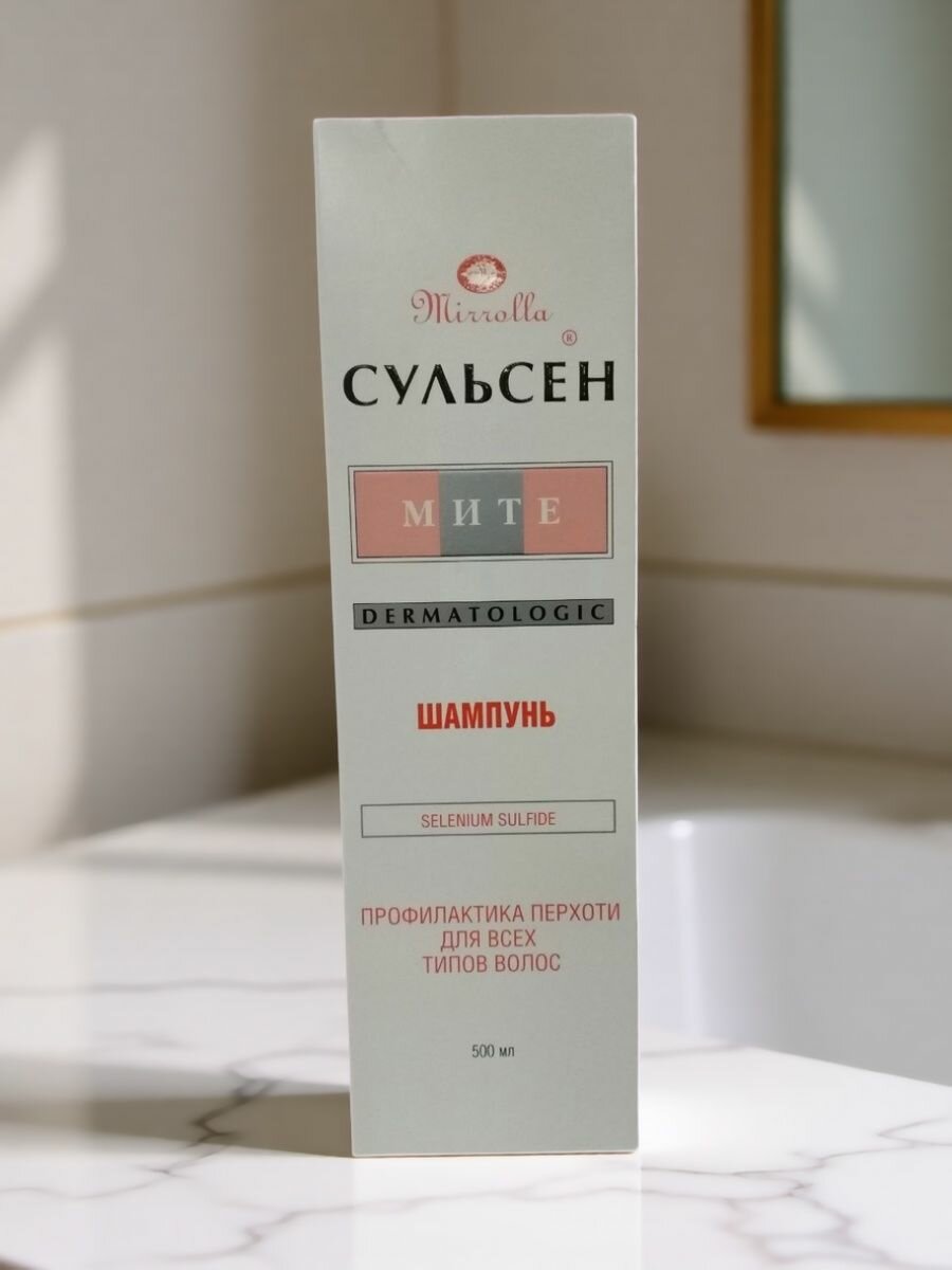 Сульсьен Мите Шампунь против перхоти 500мл