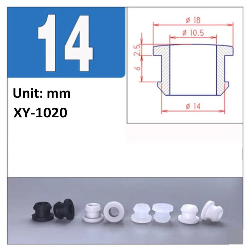 Черная силиконовая втулка для проводов 4,5-50,6 мм 1Pc(Black), A-14mm(E 11mm)