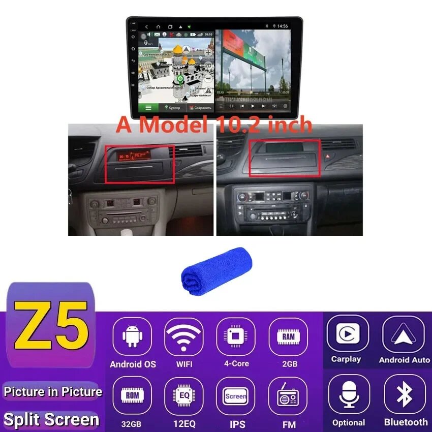 DSP Android авторадио Carplay для Citroen C5 X7 2Din экран HeadUnit радио видео A Model Z5 2G 32G