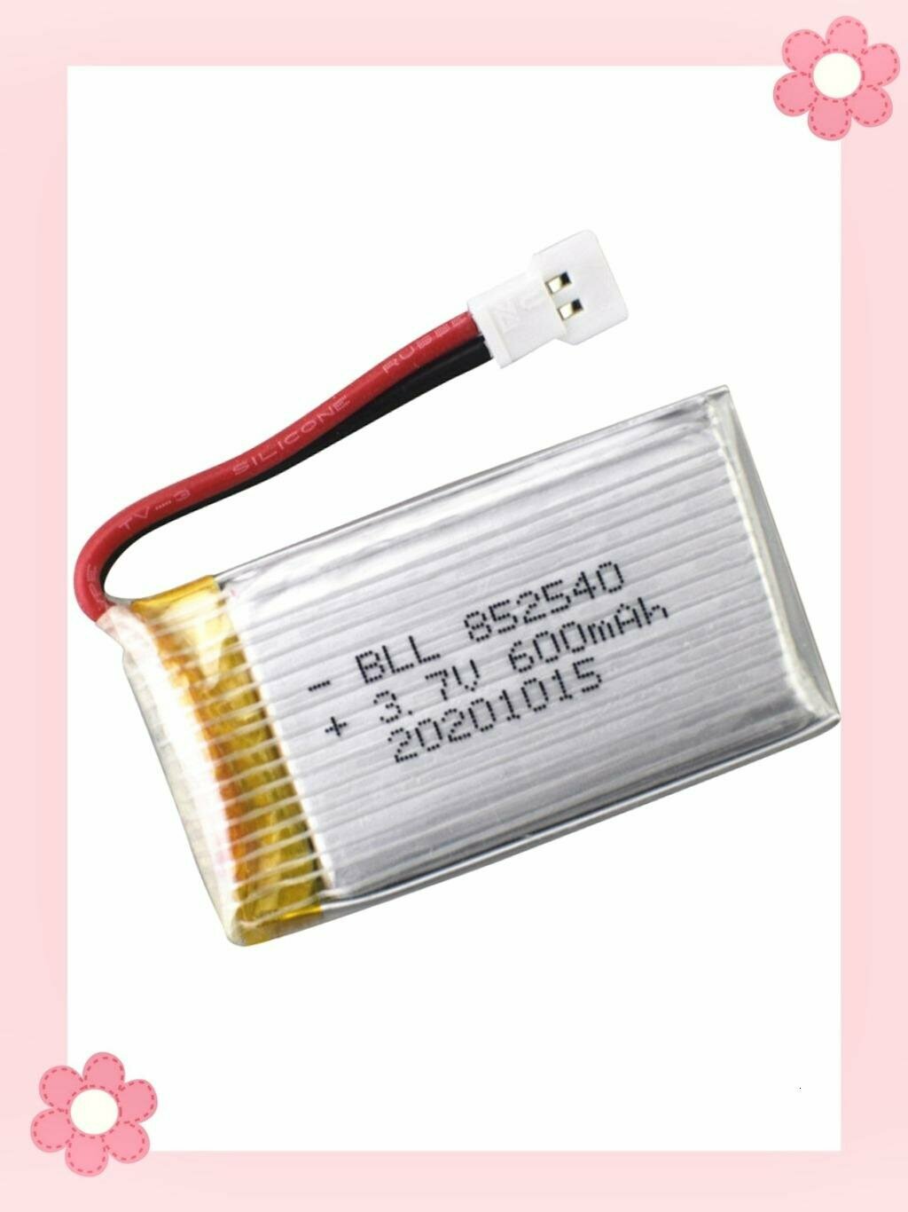 Аккумулятор Li-ion 600 мА·ч, 3,7 В для SYMA X5C, X5SW, X5SC, X55, 1