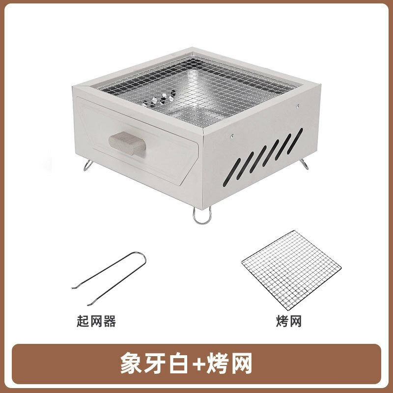 Квадратный камин для домашнего использования, чайная печь, уличный костровой ящик для кемпинга, гриль для барбекю, портативная решетка для барбекю.