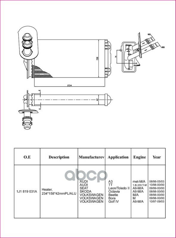 Радиатор печки AUDI A3/SEAT/SKODA OCTAVIA/VW GOLF IV 97-06 M-TEX арт. MTR58223