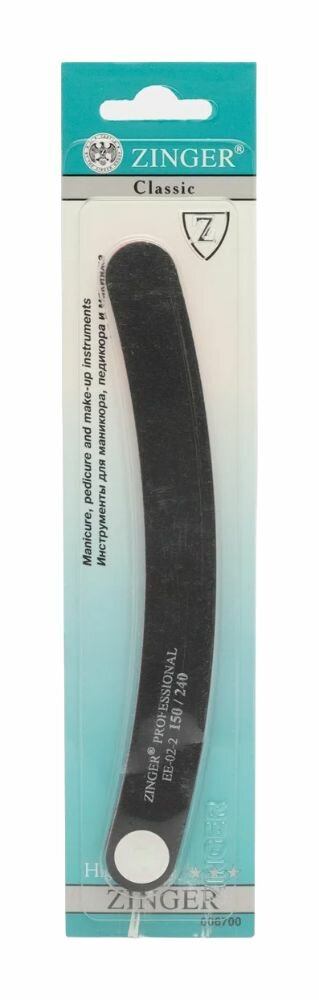 Пилка абразивная для ногтей двусторонняя Zinger EE-02, 150/240 грит