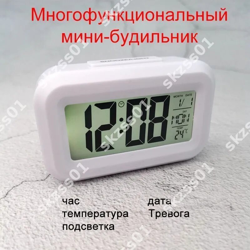 Таймер Электронные, белыйABS пластикКитай