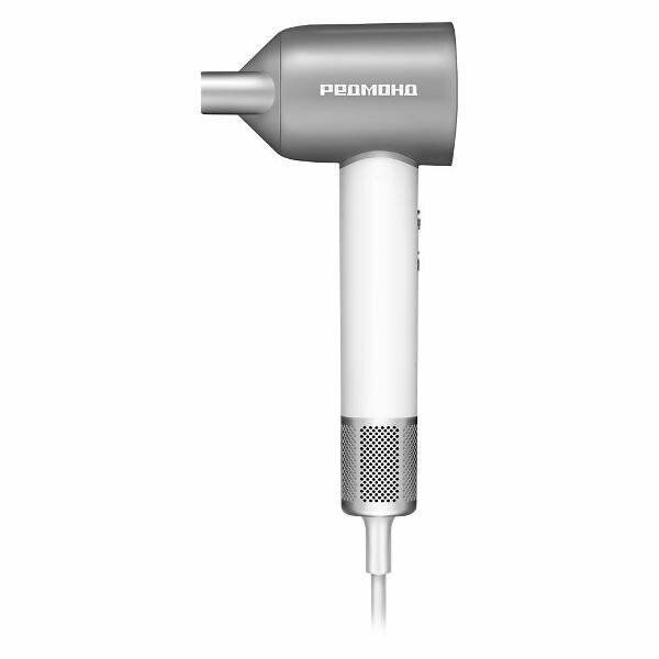 Фен Redmond HD1703 Gray White