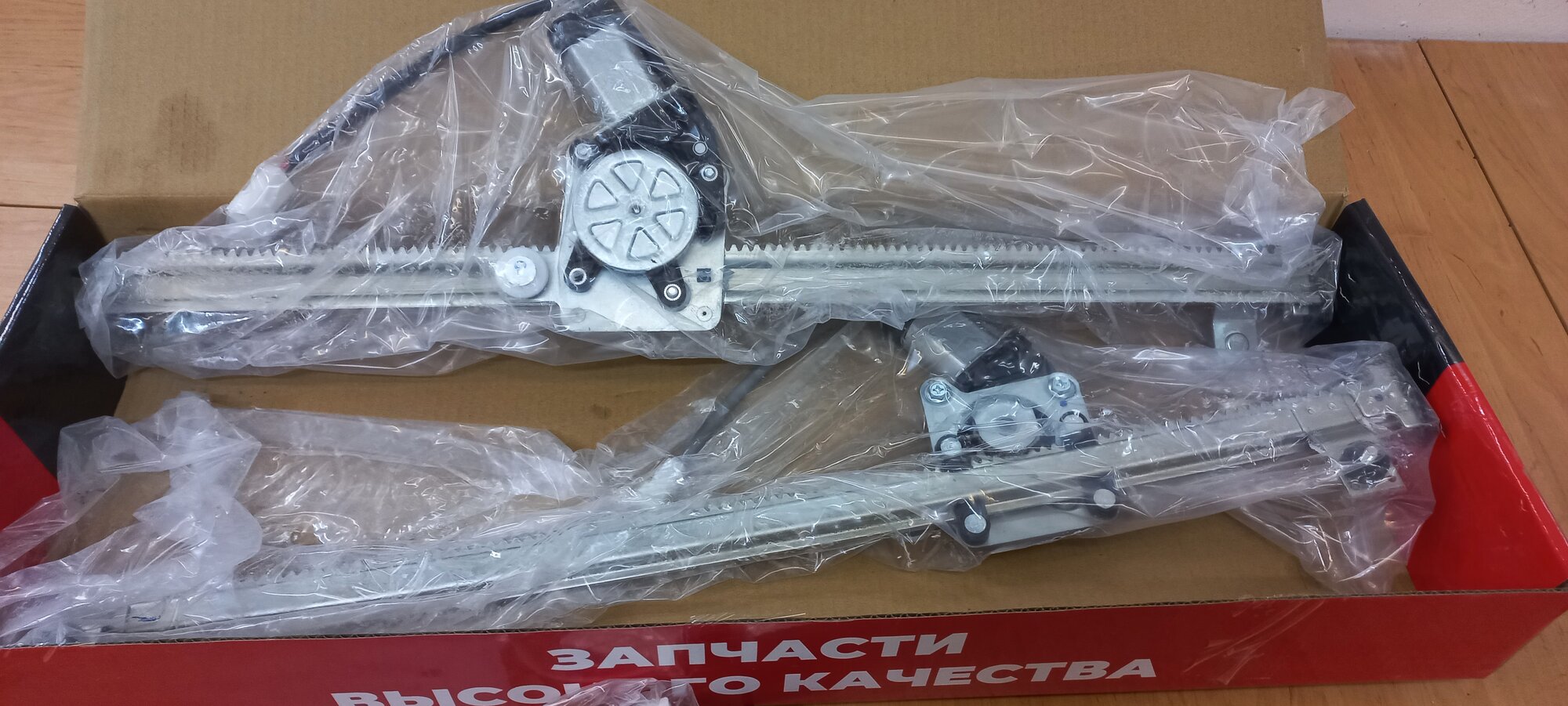 Комплект электрических стеклоподъемников 3302 (вэдавто)