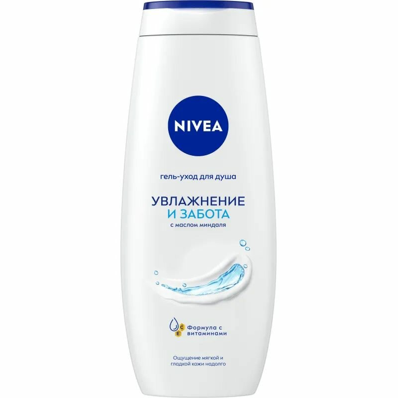 Гель для душа Nivea Увлажнение и забота для всей семьи, 500 мл