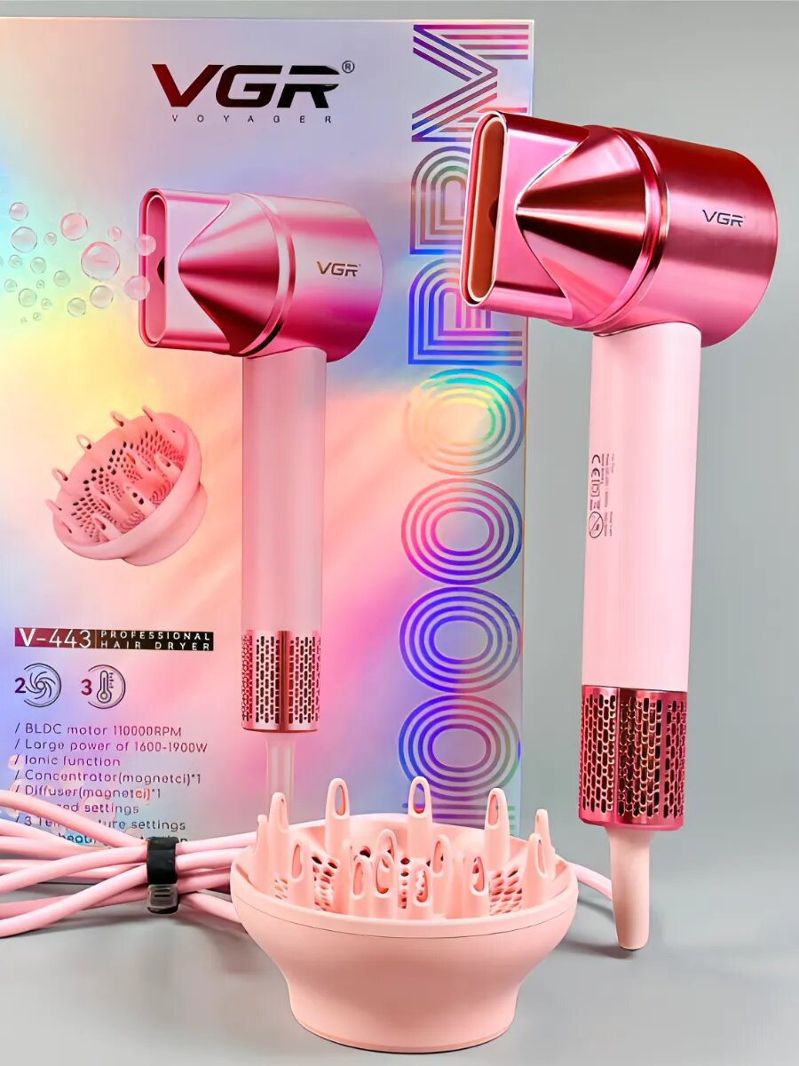 Фен для волос с насадками VGR V-443 профессиональный с ионизацией