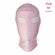 Розовая балаклава Pink Eye M 42-56см