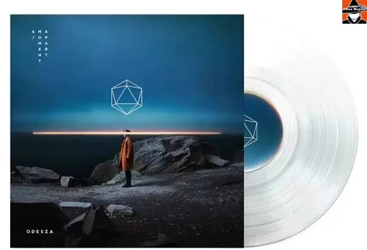Виниловая пластинка Odesza - A Moment Apart, 2LP, Clear vinyl