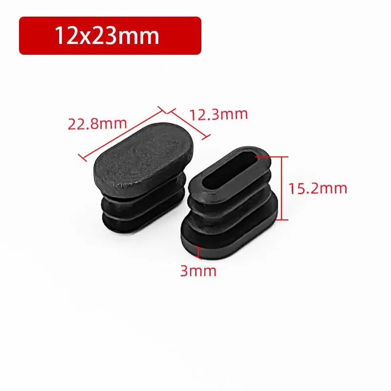 Черные заглушки для труб 12x23 мм (10 шт.)