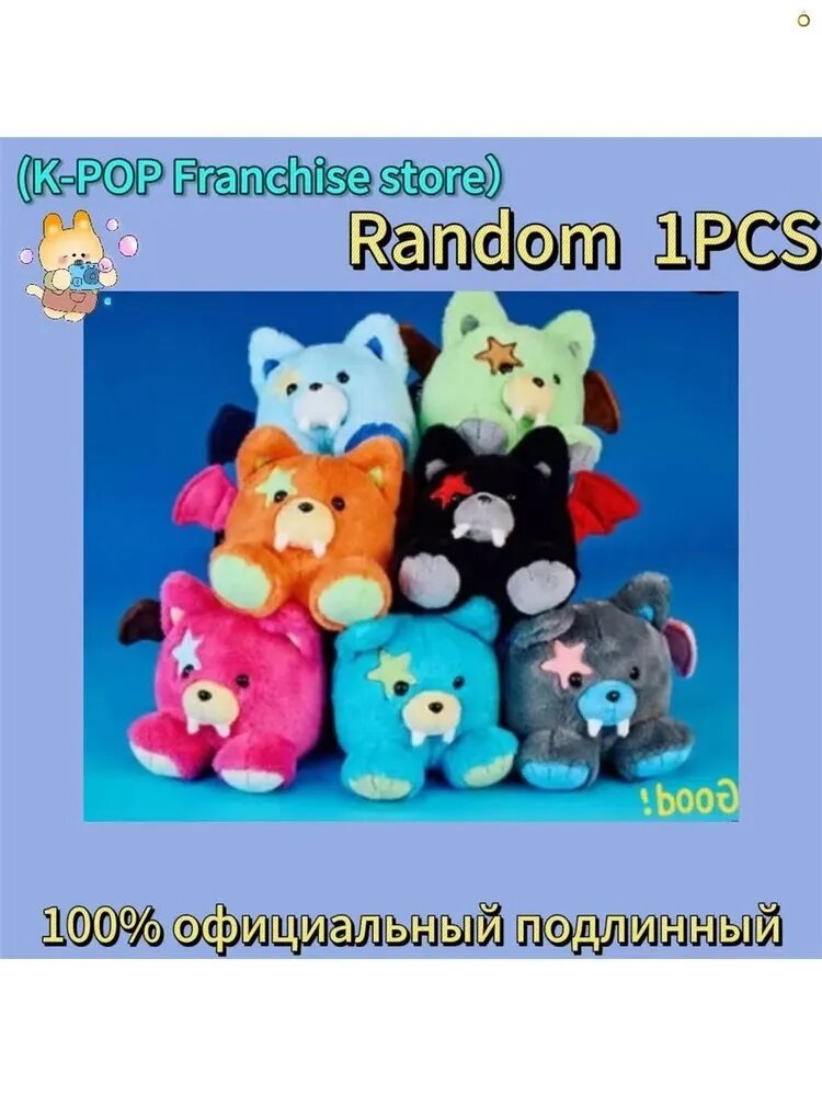 Альбом ENHYPEN - 7th Mini Album THE SIN : VANISH K-POP музыкальный альбом для фанатов