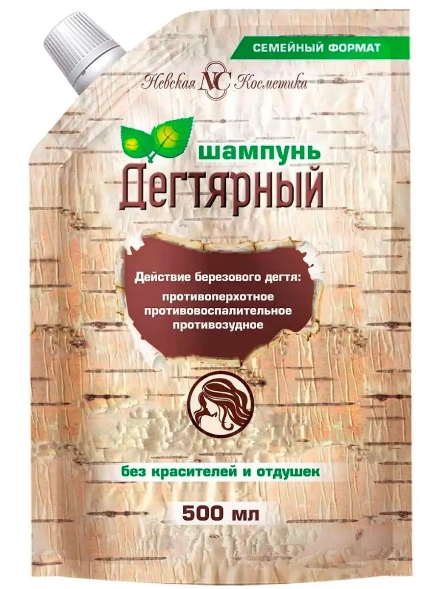 Невская косметика шампунь для волос дегт