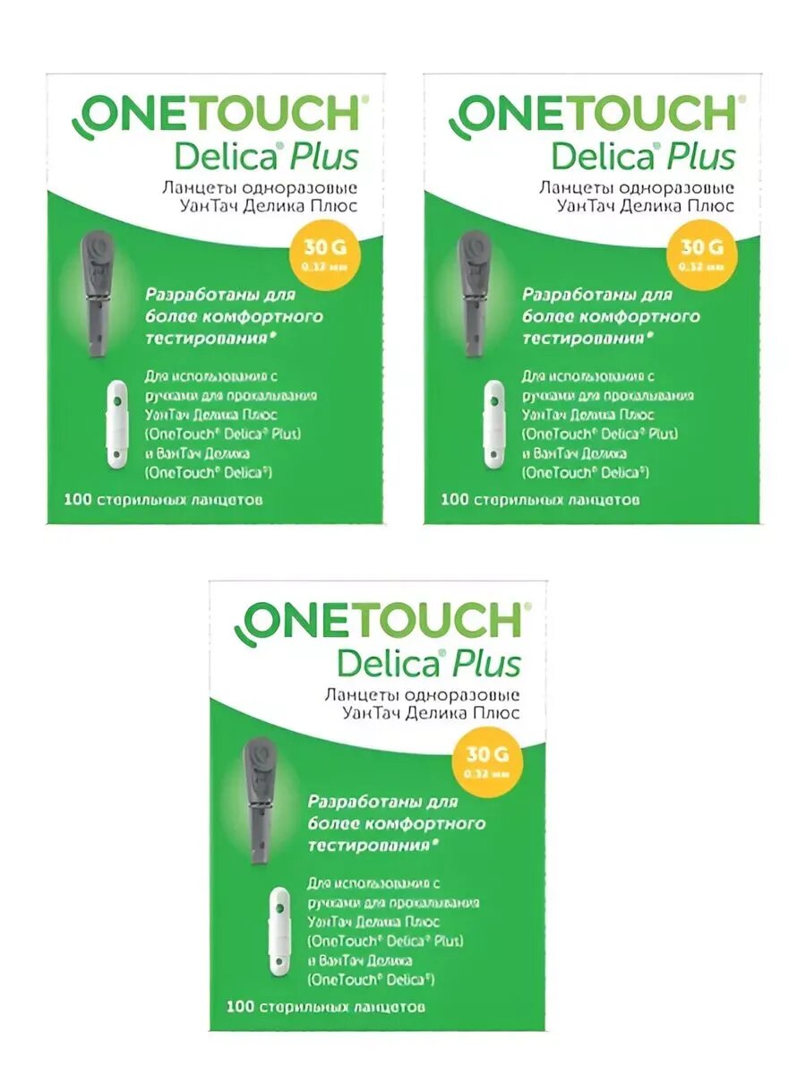 Ланцеты DELICA PLUS 3 шт