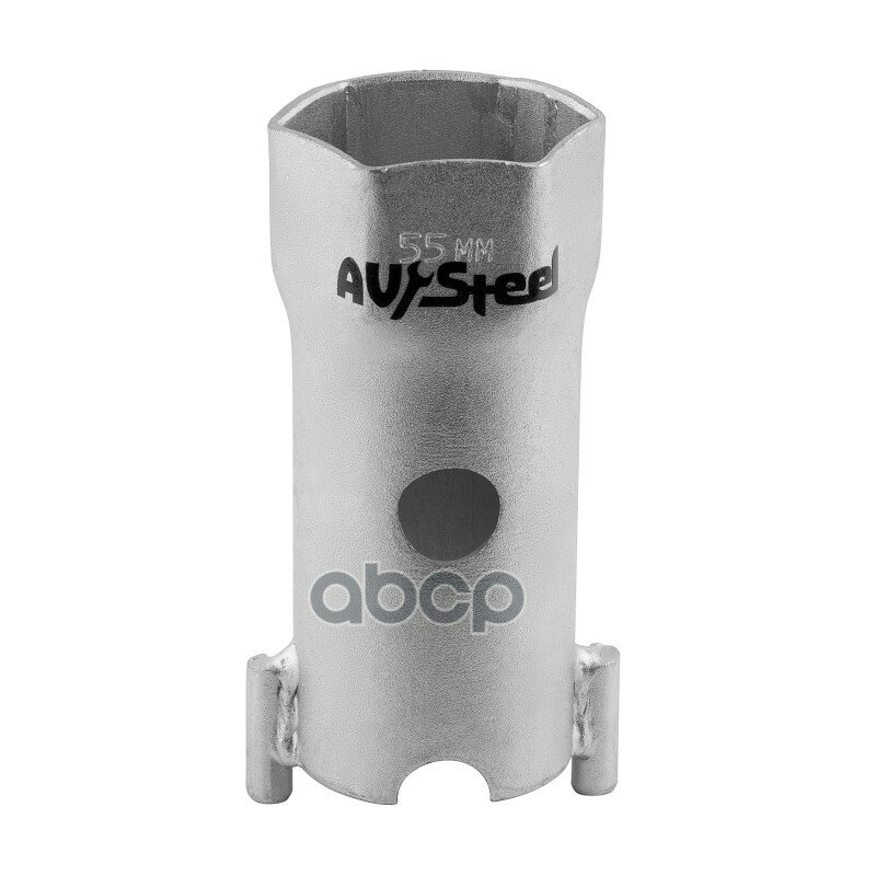 Ключ ступичный 55мм 6-гранный с шипами AV Steel арт. AV935050 - высокое качество