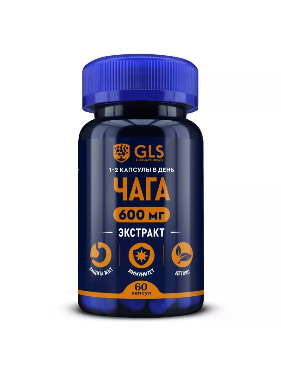 Gls чага 60 шт. капсулы массой 400 мг