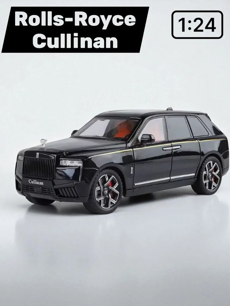 Игрушечная машинка Rolls-Royce Cullinan 1/24 черного матового цвета с открывающимися дверями и звуковыми эффектами