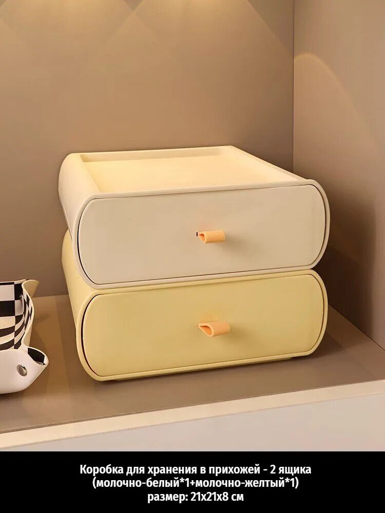 Полка для барной стойки Настольная Прямая, 21х16х21 см, 2 шт.