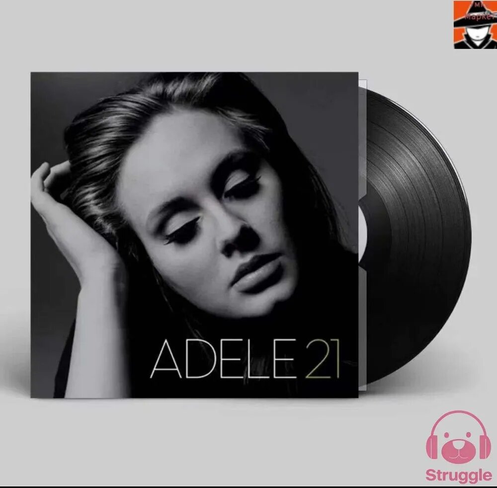 Adele 21 (LP, Официальный винил, Поп-музыка, Импортное издание)