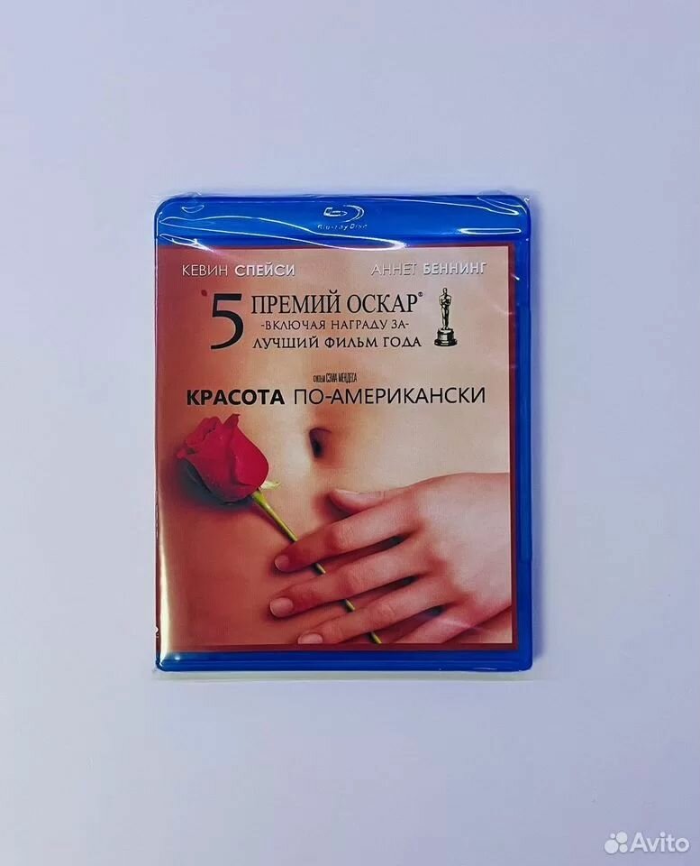 Красота По-Американски. Blu-ray фильм