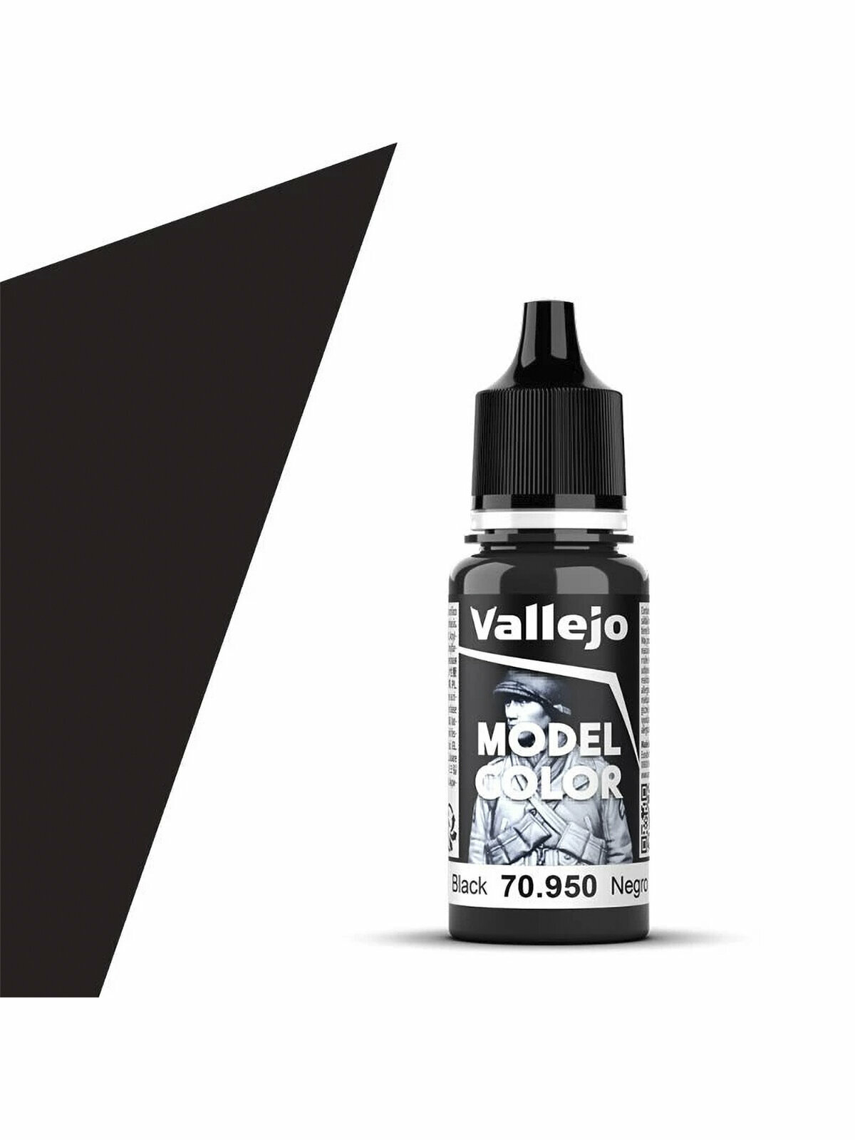 Краска акриловая Vallejo серии Model Color - Black 70950, матовая, 18 мл
