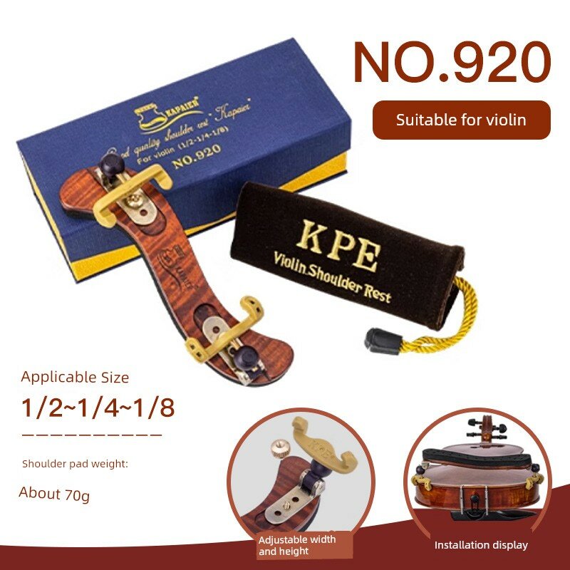 KPE Премиум кленовый скрипичный плечевой упор для размеров 4/4-1/8 регулируемый толстый пенопласт правый плечевой