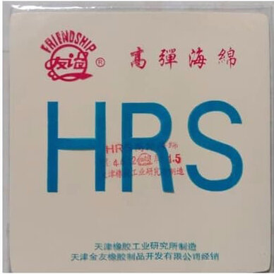 Губка для накладки для ракетки настольного тенниса Friendship HRS Sponge, толщина 1,8