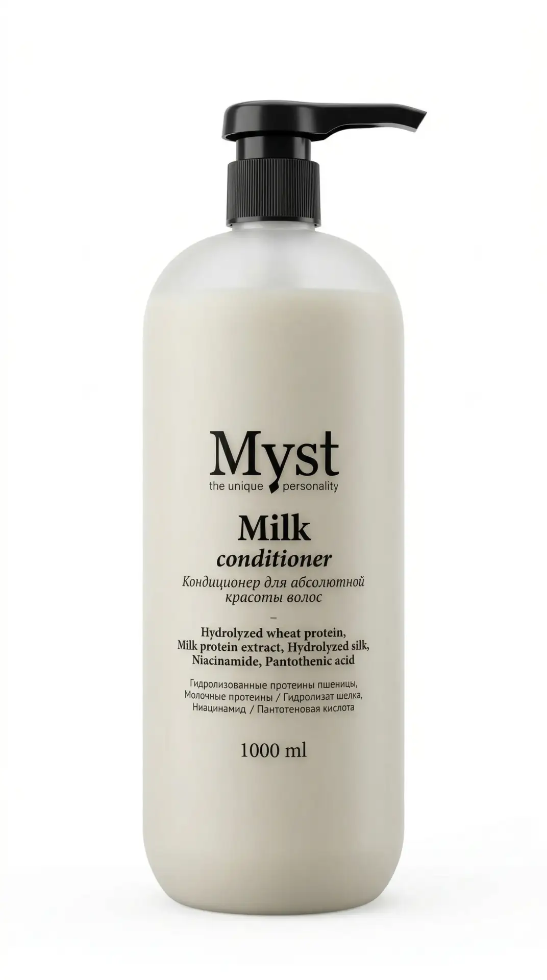 Кондиционер MYST для абсолютной красоты волос профессиональный, 1000мл