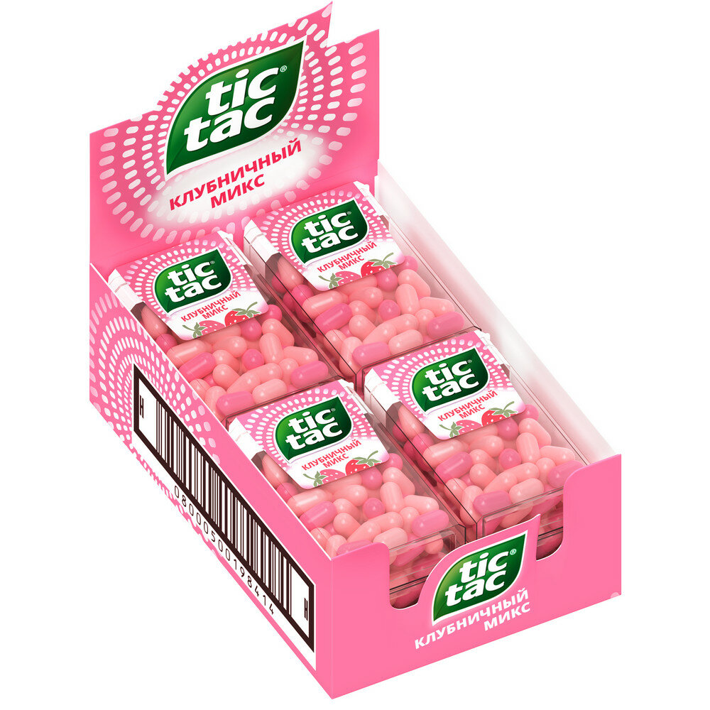 Драже "Tic Tac", клубничный микс, 100 слоёв вкуса, 12 шт по 16г
