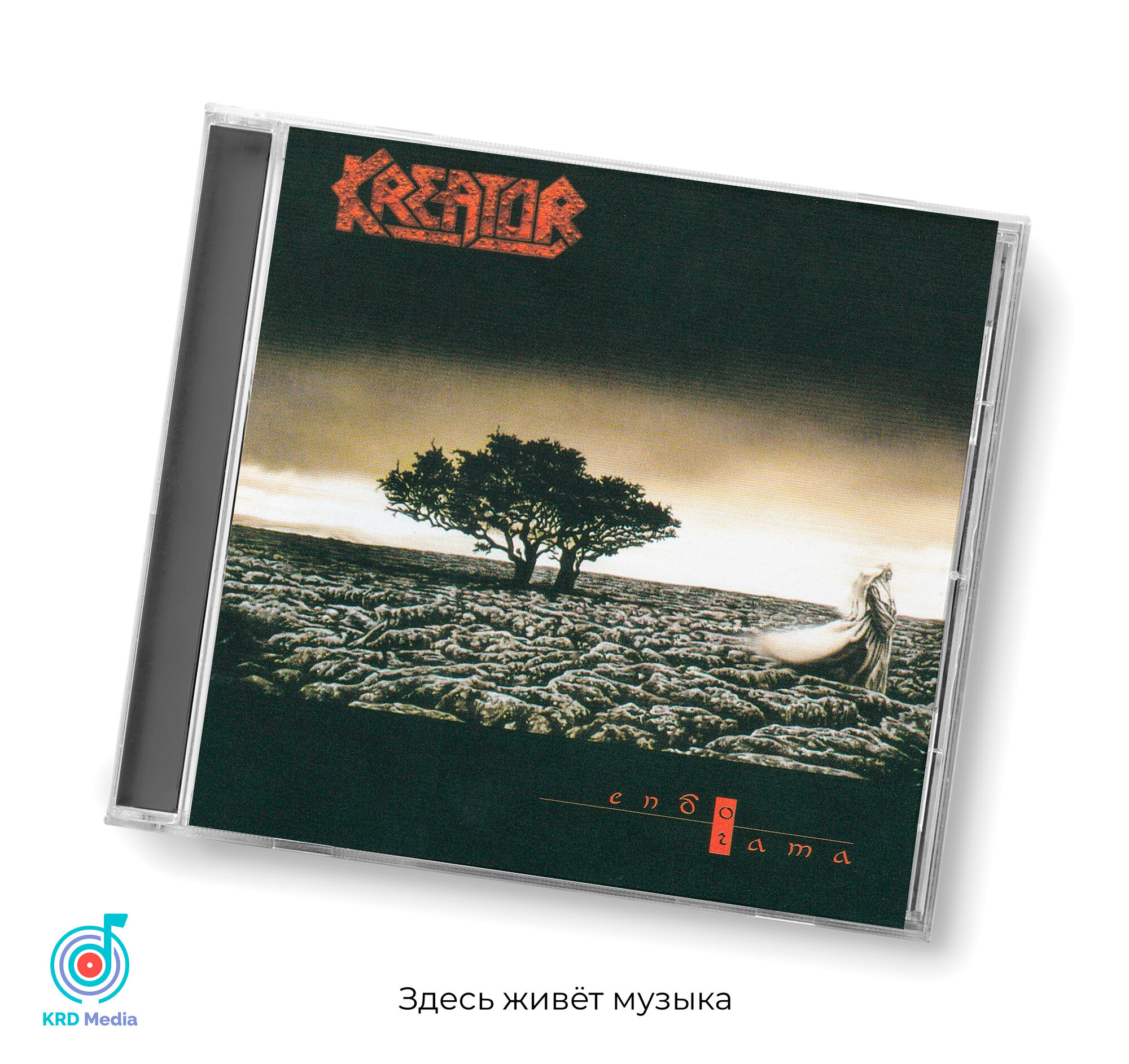 Kreator - Endorama, 1999, 8-page, CD-Аудио
