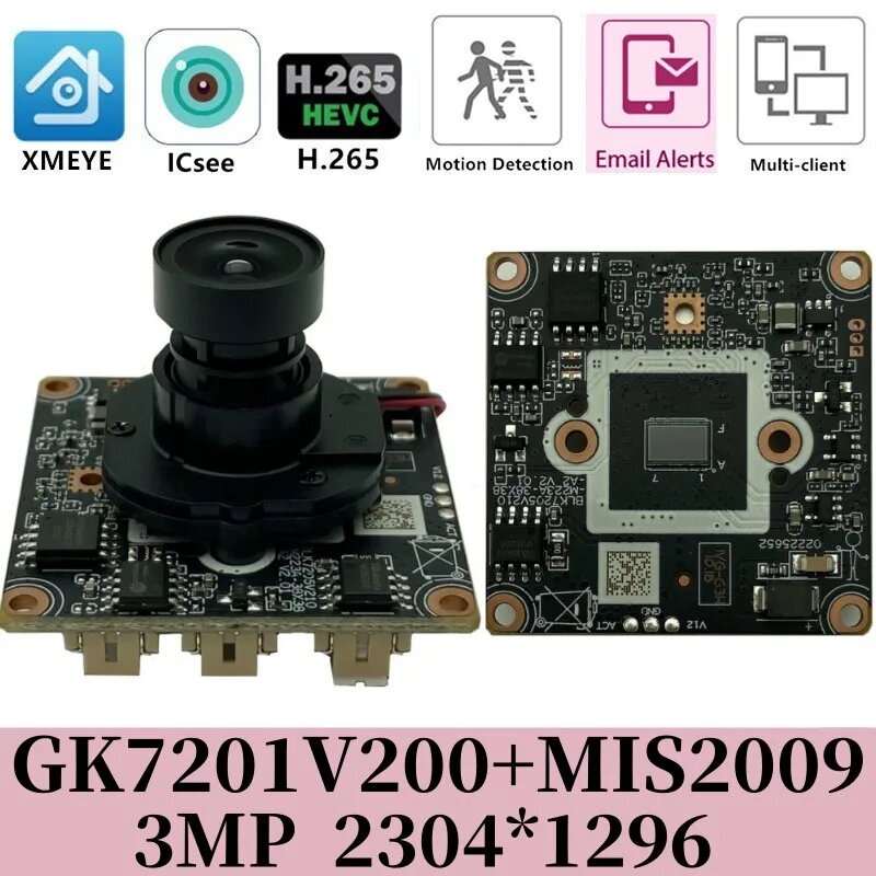 IP-камера VOLDRELI GK7201V200+MIS2009 3Мп, 16 мм, с MIC