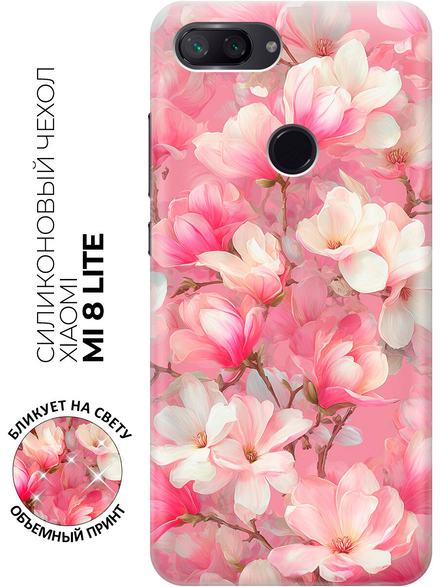 Силиконовый чехол на Xiaomi Mi 8 Lite с принтом "Розовое облако магнолий"