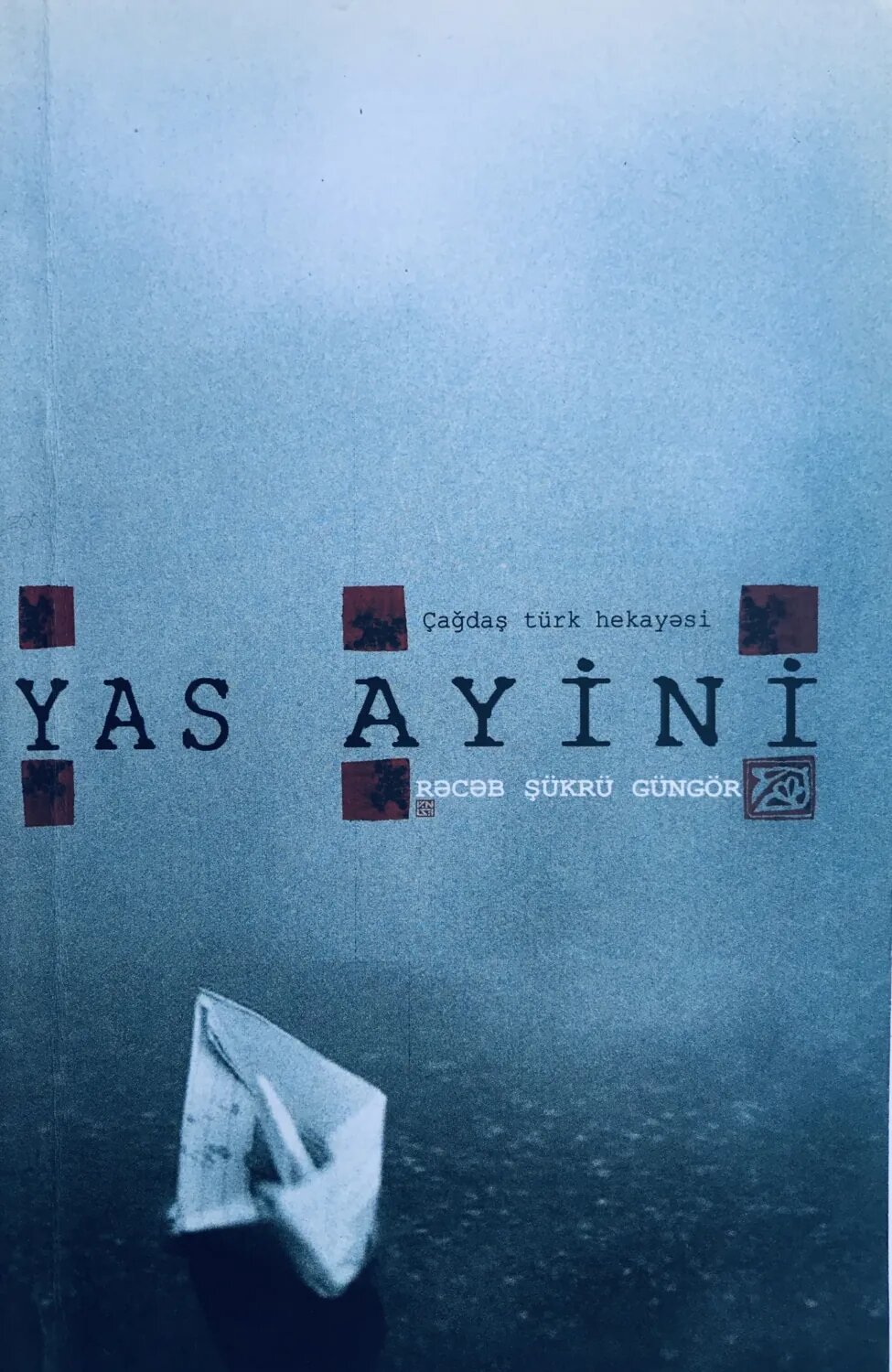 Yas ayini [Аудиокнига]