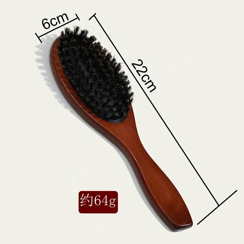 Массажная расческа из щетины кабана, Dark Brown