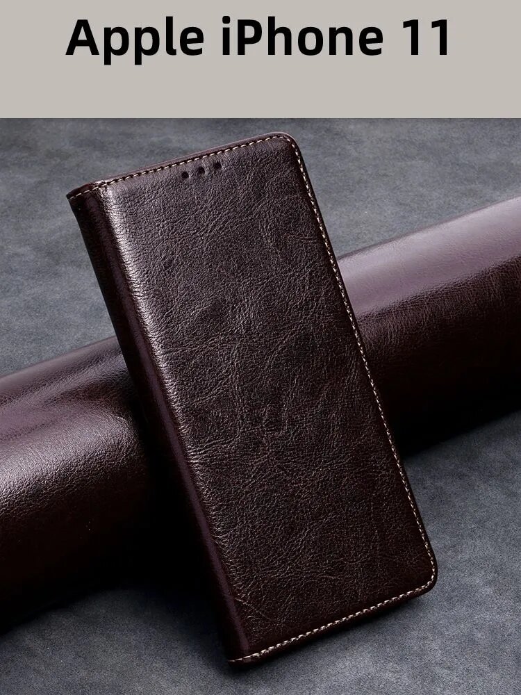 Чехол книжка case на Apple iPhone 11 / Айфон 11 из высококачественной натуральной кожи.