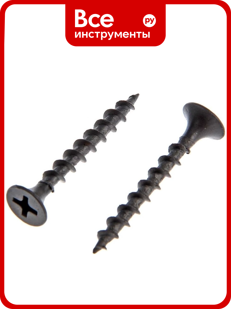 Саморез для ГКЛ STEELREX крупная резьба, оксид, 3,8x64 мм, 100 шт. 0103038064B400010032