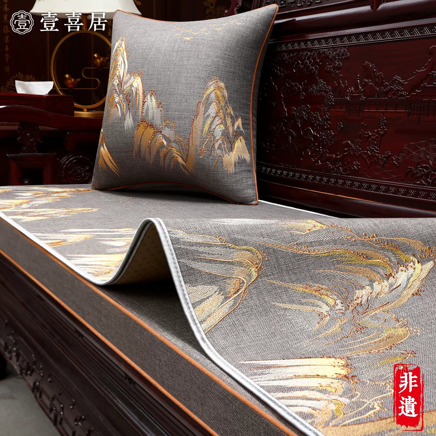 Jiangshan Ru Hua Dolice Linen Дымчато-серый Вышитый Водонепроницаемый Антискользящий Чехол 80x210см для дивана 190-210см