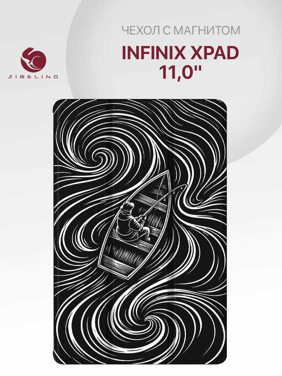 Чехол на Infinix Xpad 11.0' с рисунком, с магнитом, черный с принтом старик И море / Инфиникс Хпад 11.0'