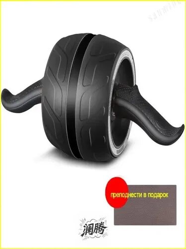 Ролик для пресса AB CARVER PRO