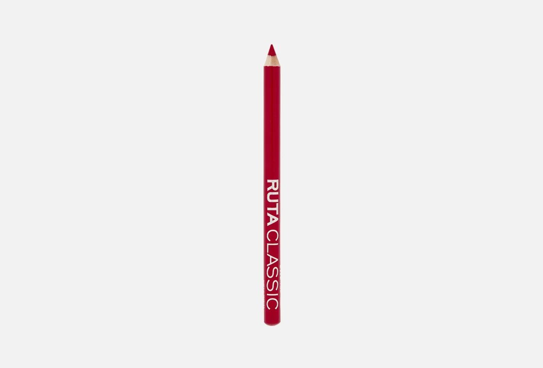 RUTA CLASSIC lip liner Карандаш для губ 0.9 г 211, Холодный красный