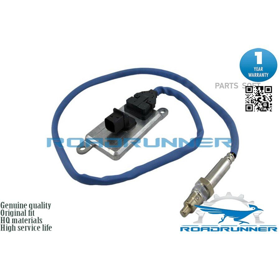 Датчик NOX от официального дистрибьютора, ROADRUNNER, артикул RR7721NOX