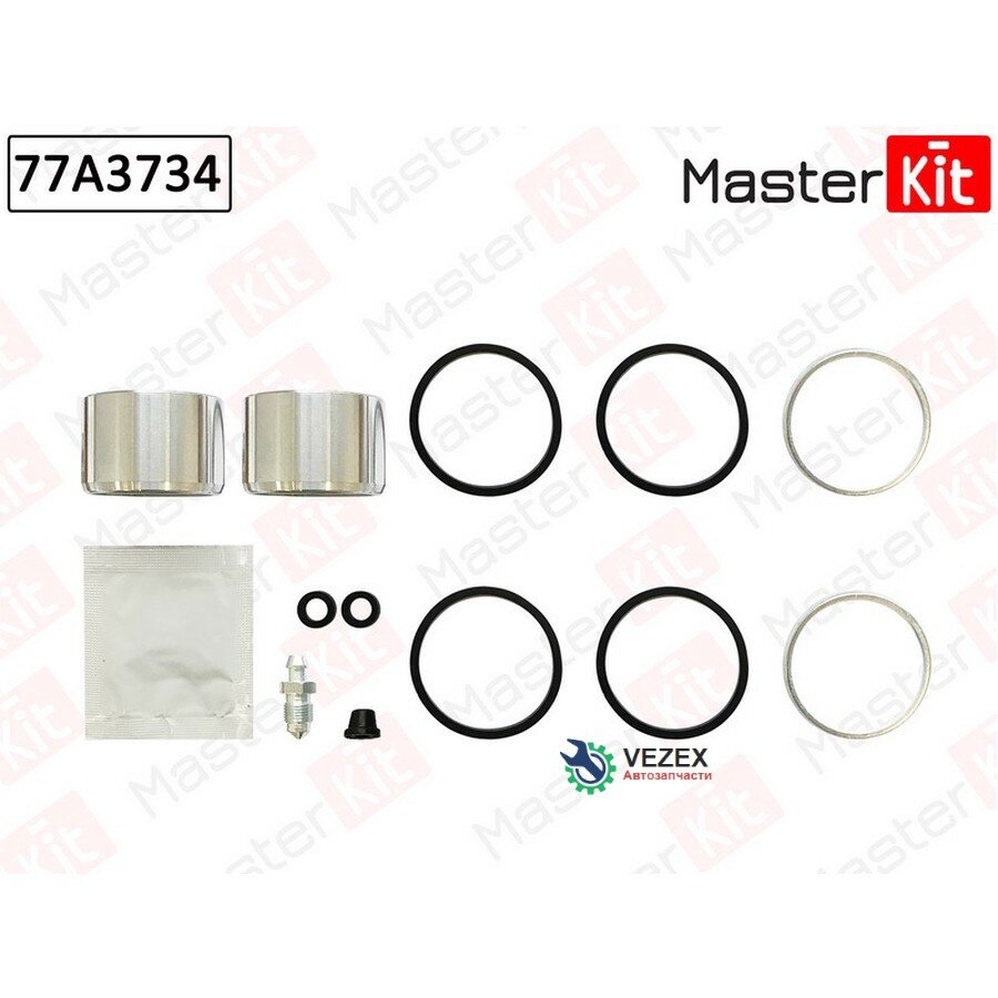 MASTERKIT 77A3734 Ремкомплект тормозного суппорта+поршень Land Rover DEFENDER 1990 - 2016 77A3734