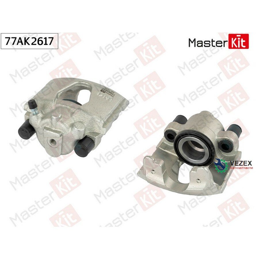 MASTERKIT 77AK2617 Тормозной суппорт перед. лев. Opel ASTRA F (T92) 1991 - 1998 77AK2617