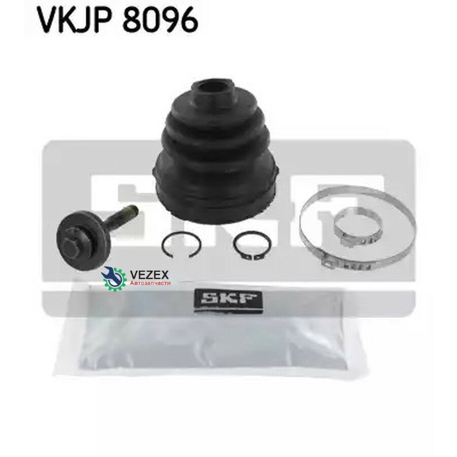 SKF VKJP8096 Пыльник шруса