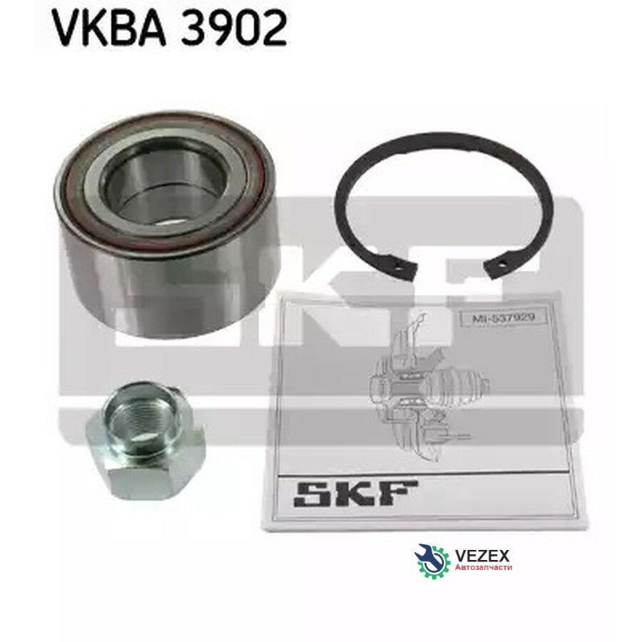 SKF VKBA3902 Подшипник ступицы