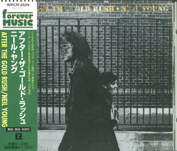 Музыкальный диск Neil Young-After The Gold Rush (CD, JAPAN) '97 NM+OBI