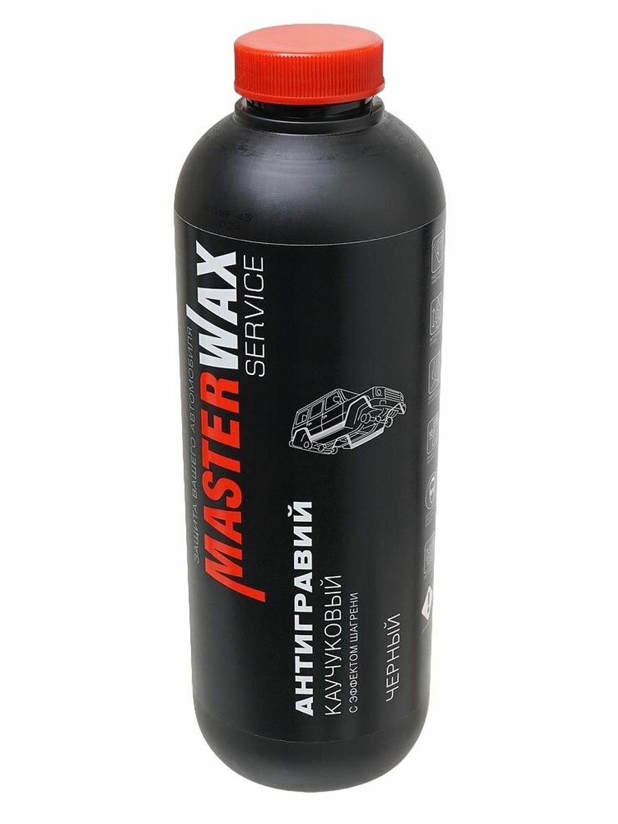Антигравий MASTERWAX SERVICE 314 каучуковый с эффектом шагрени, черный 1л