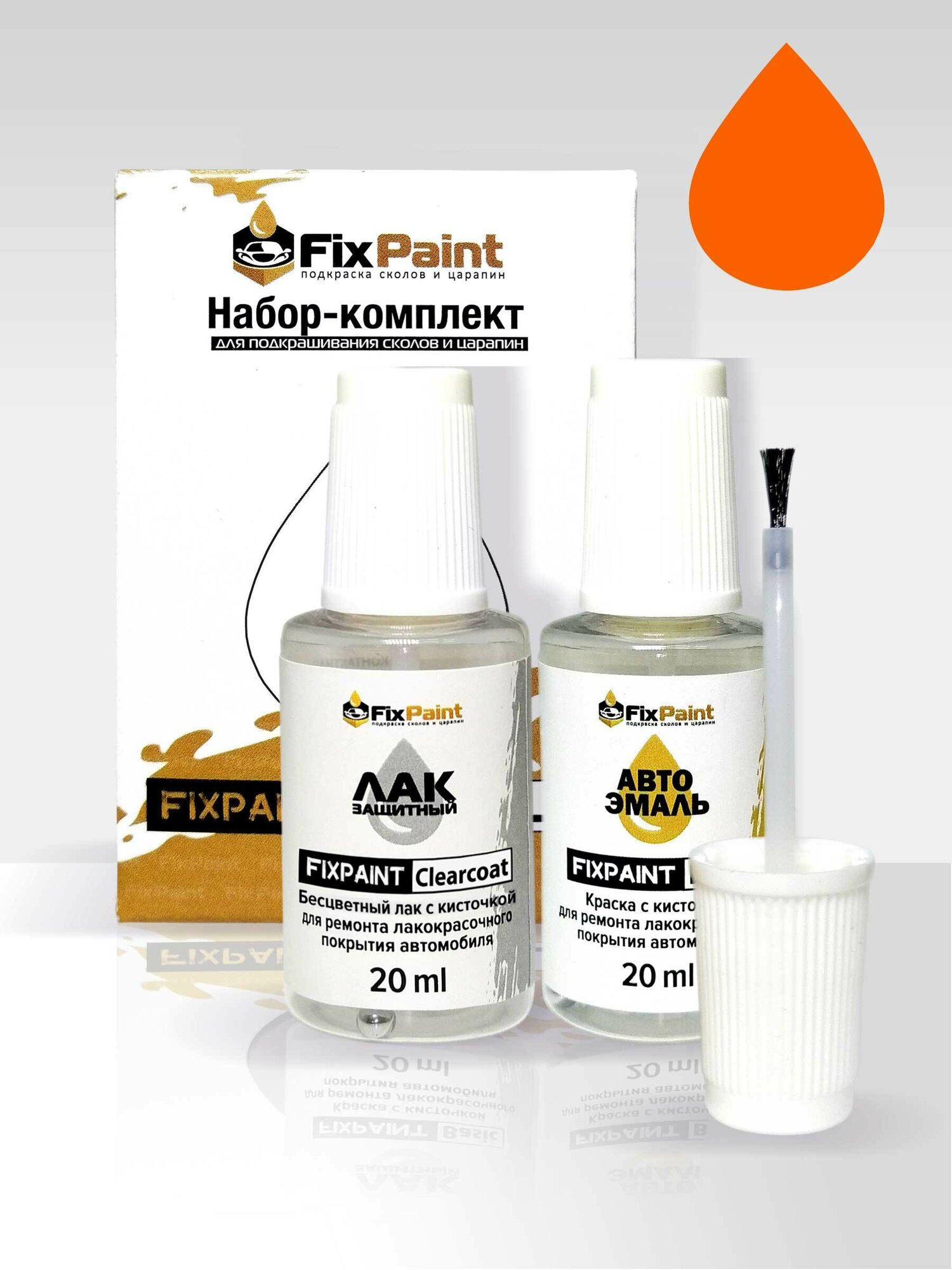 Подкраска DODGE CHARGER(LD), код L4, CRUSH ORANGE, HEADER ORANGE солид, набор FixPaint Double, краска и лак для подкраски сколов и царапин