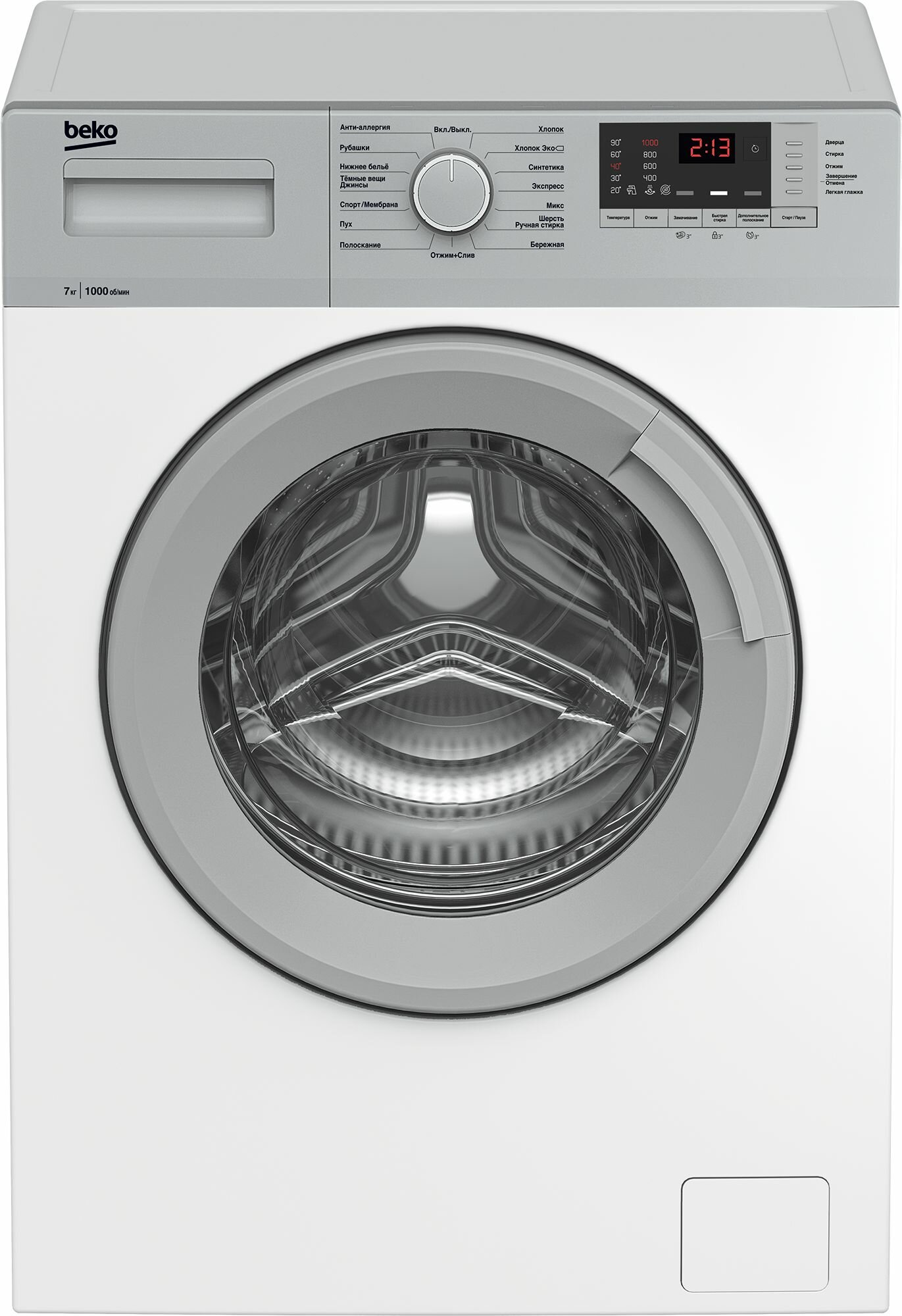 Узкая стиральная машина Beko WHE 7512 XSW, 7 кг, 15 программ, белая