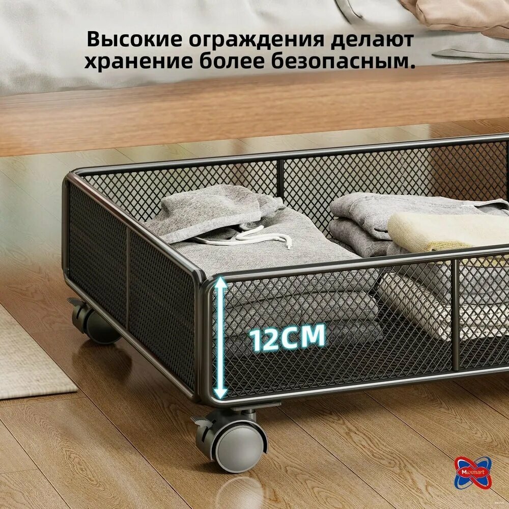 Контейнер для хранения вещей длина 39 см, ширина 23 см, высота 15 см.